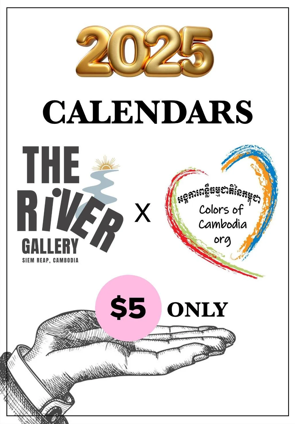 The 2025 COC Calendar is Here! — Colors of Cambodia