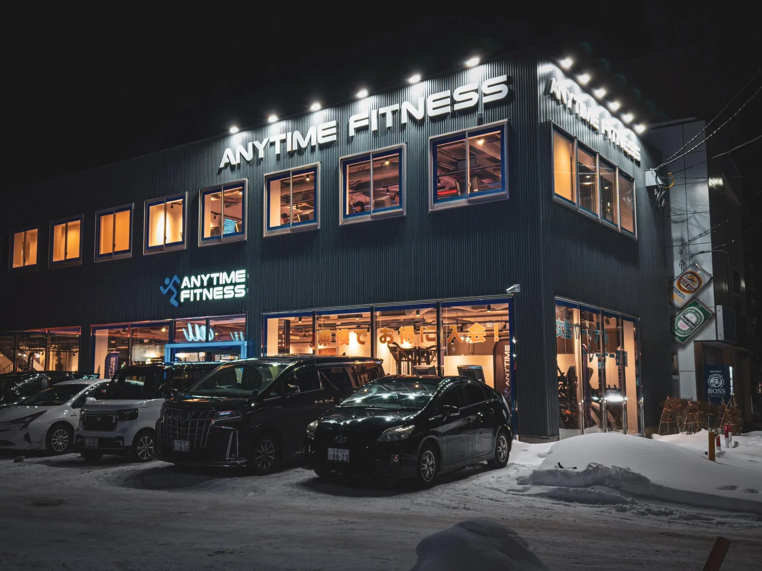 Finding a Gym in Japan as a Foreigner- Everything you should know ...