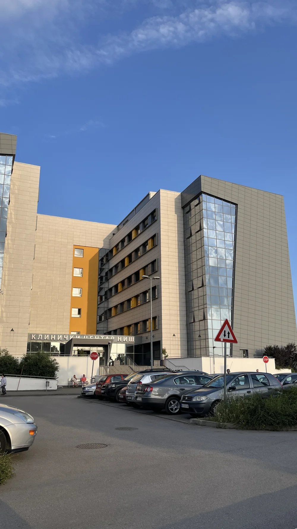 University Of Niš — STUDY IN SERBIA
