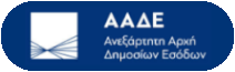 AFM Greece