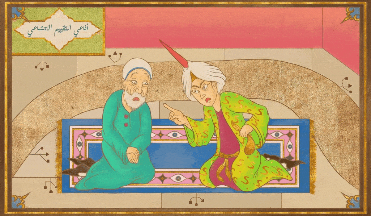 Visual Media — River Styx Magazine