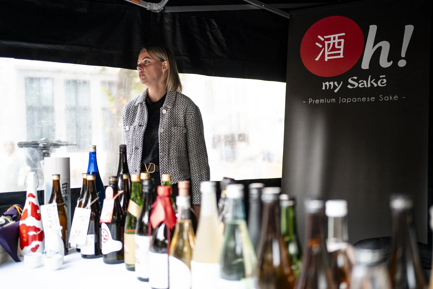 Belgium Sake Festival 2026