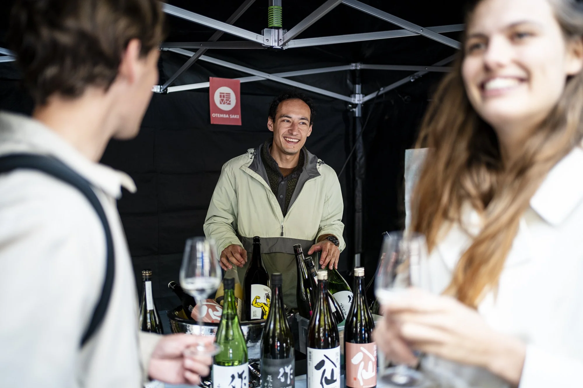 Belgium Sake Festival 2026