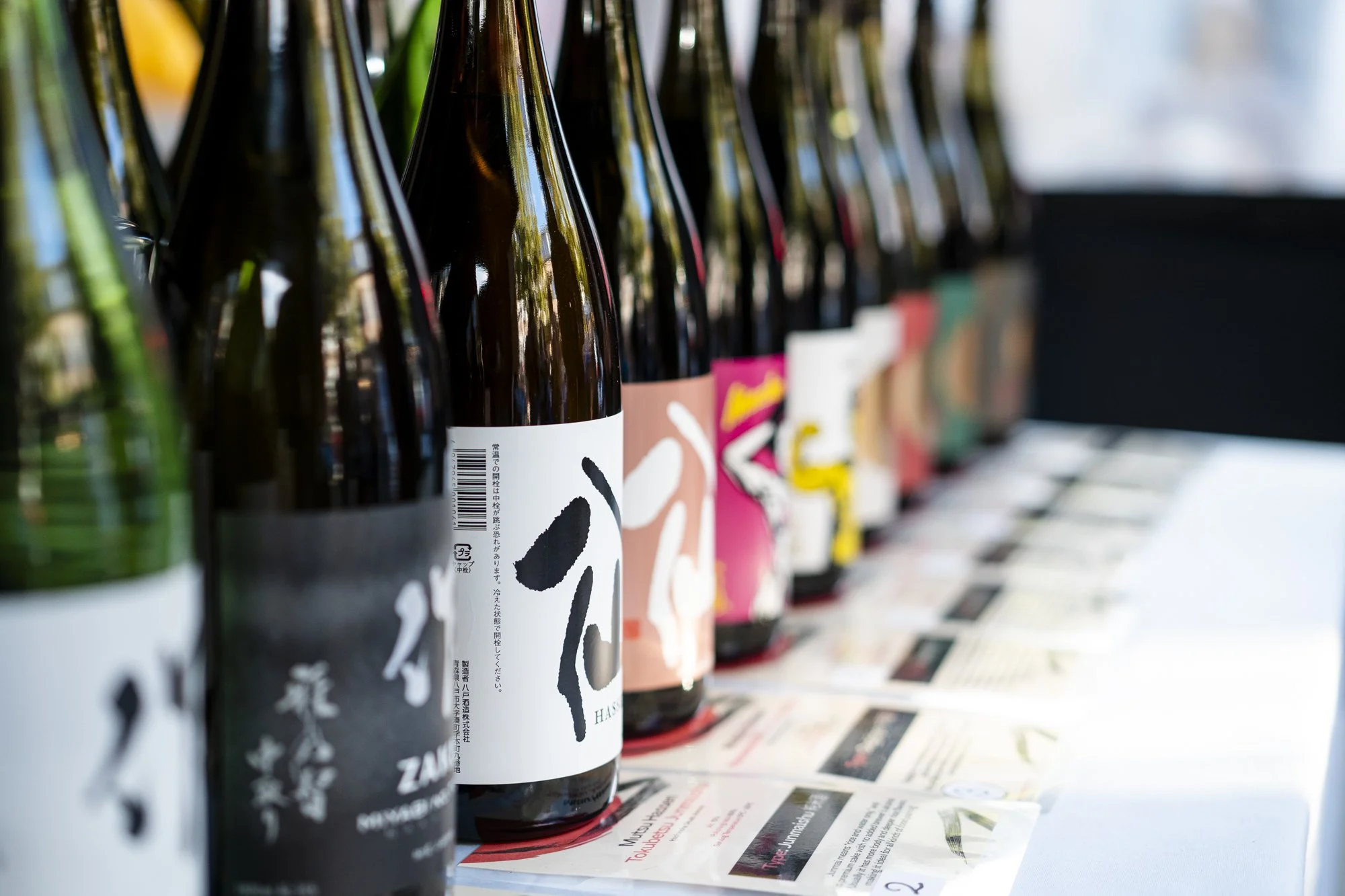Belgium Sake Festival 2026