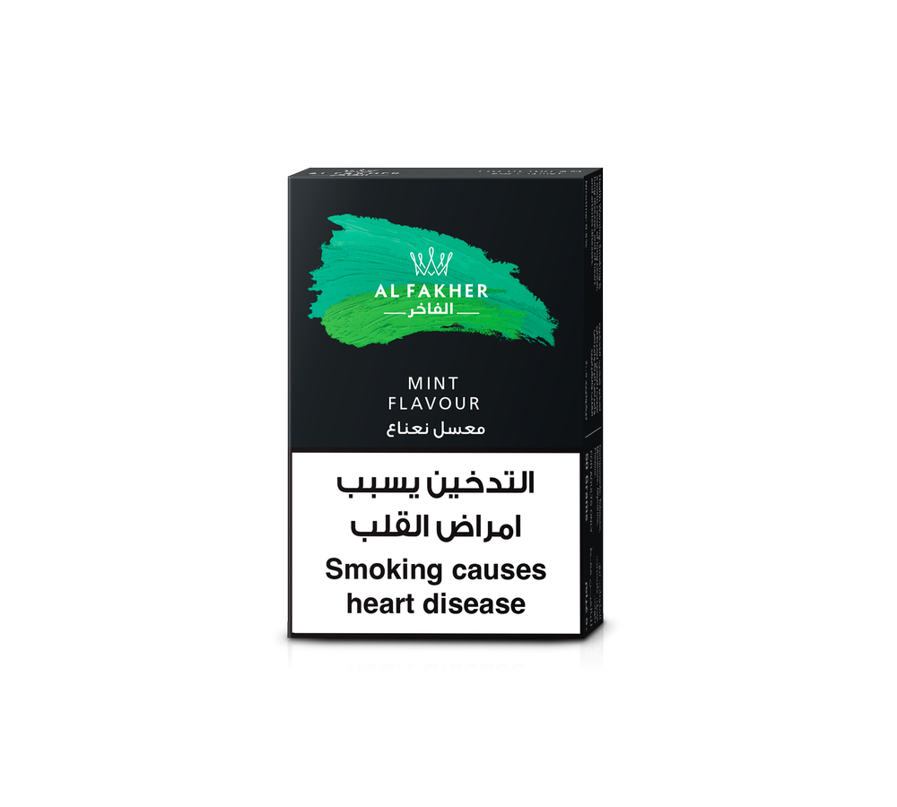 Your Favourite flavours from the World's #1 Shisha Brand. — ALFAKHER