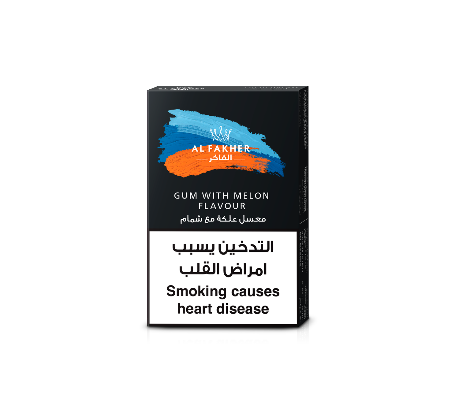 Your Favourite flavours from the World's #1 Shisha Brand. — ALFAKHER