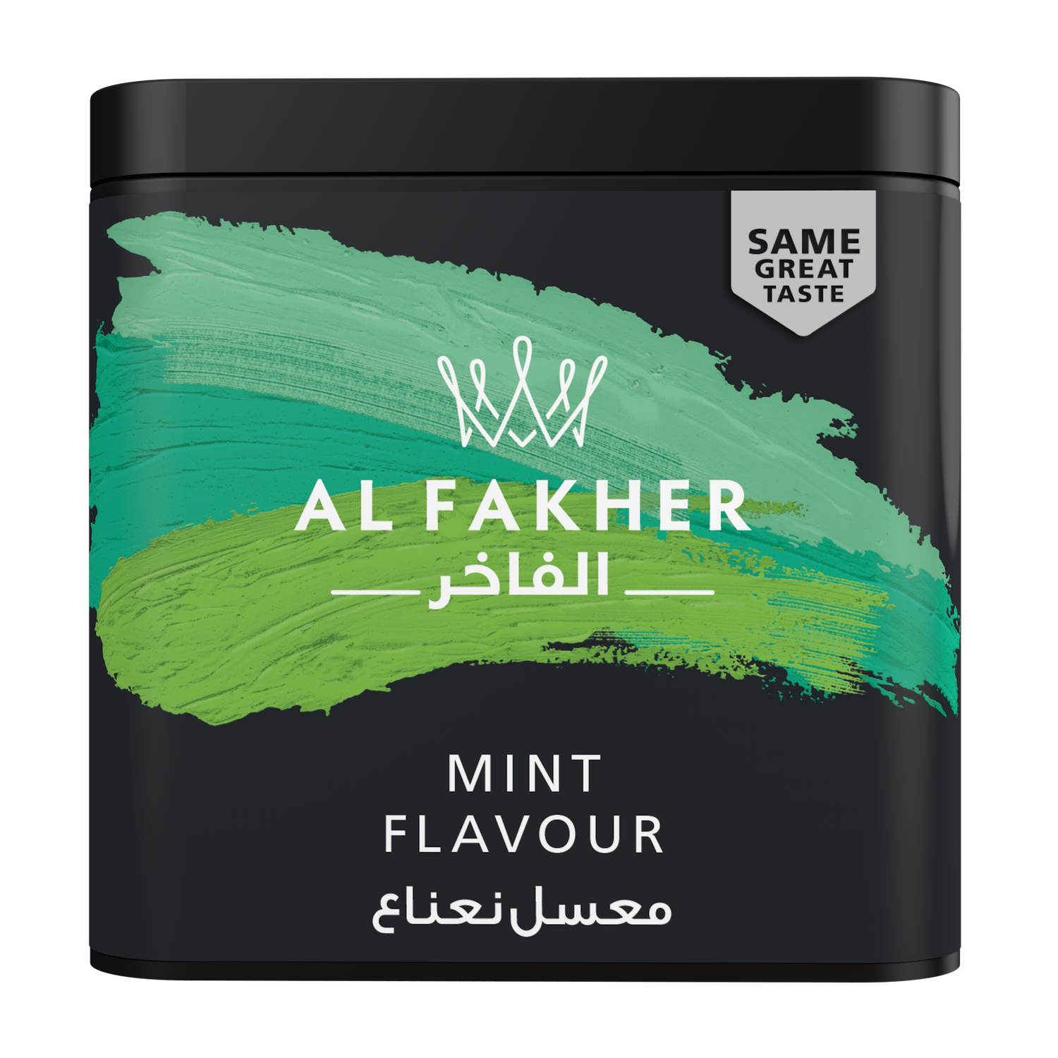 Al Fakher - The World's #1 Shisha Brand
