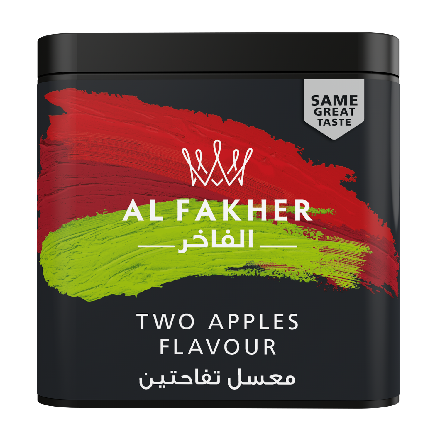 Al Fakher - The World's #1 Shisha Brand