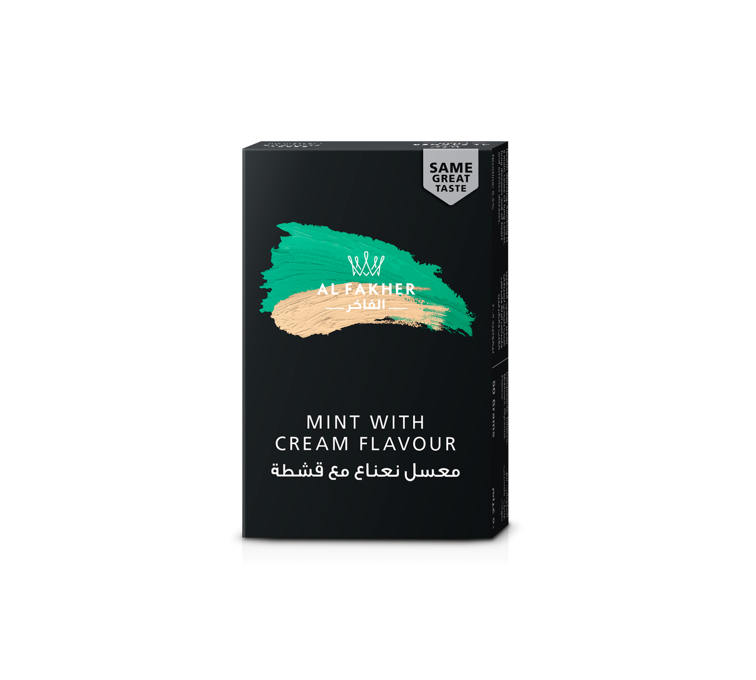 Your Favourite flavours from the World's #1 Shisha Brand. — ALFAKHER