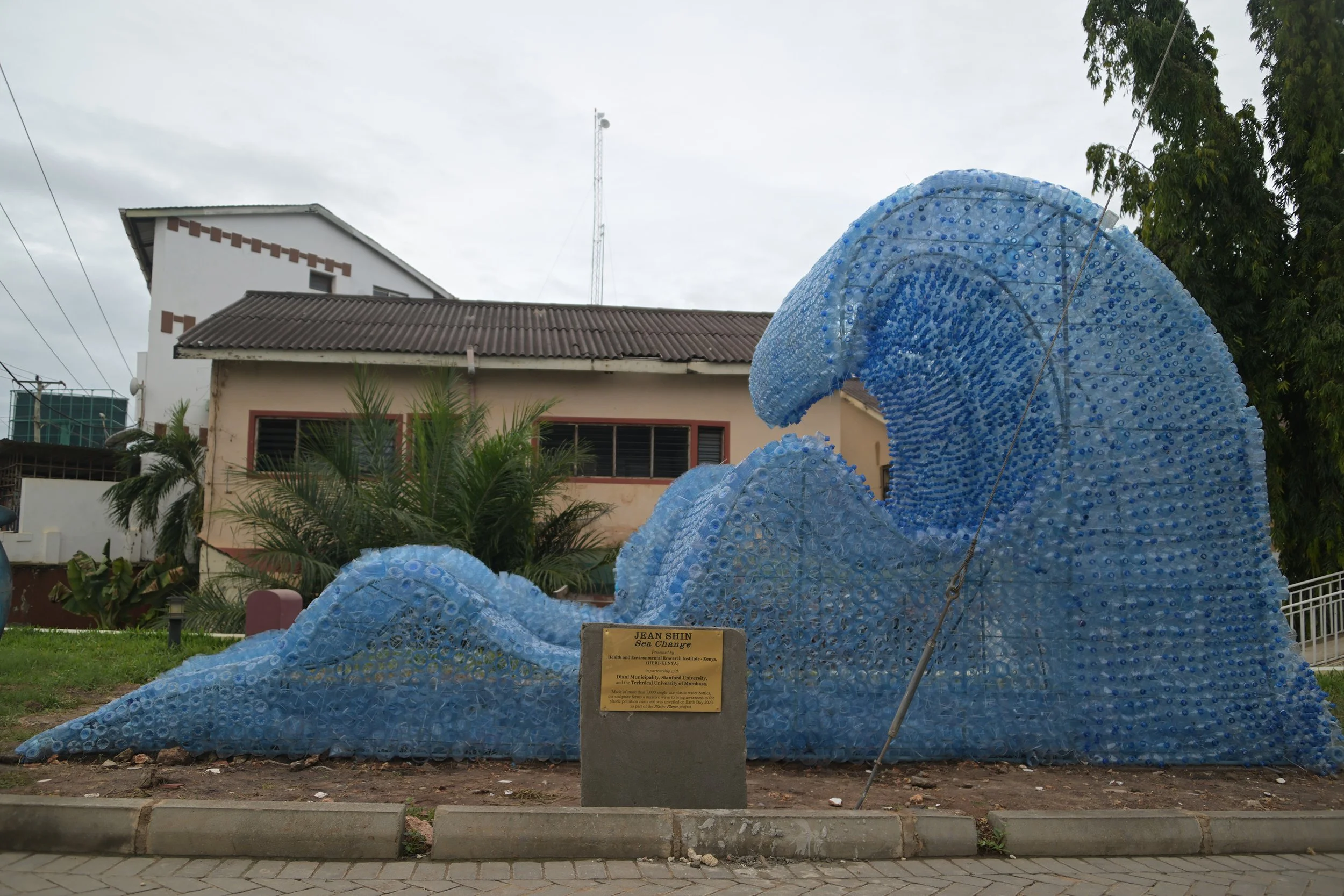 Sea Change — Jean Shin