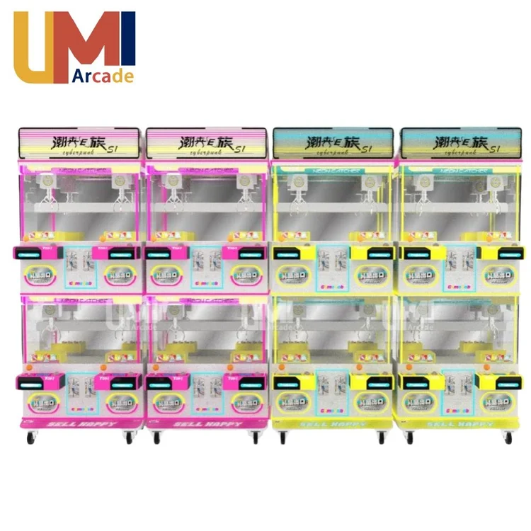 Crane Claw Machines — UMI Arcade - China’s Leading Arcade Manufacturer