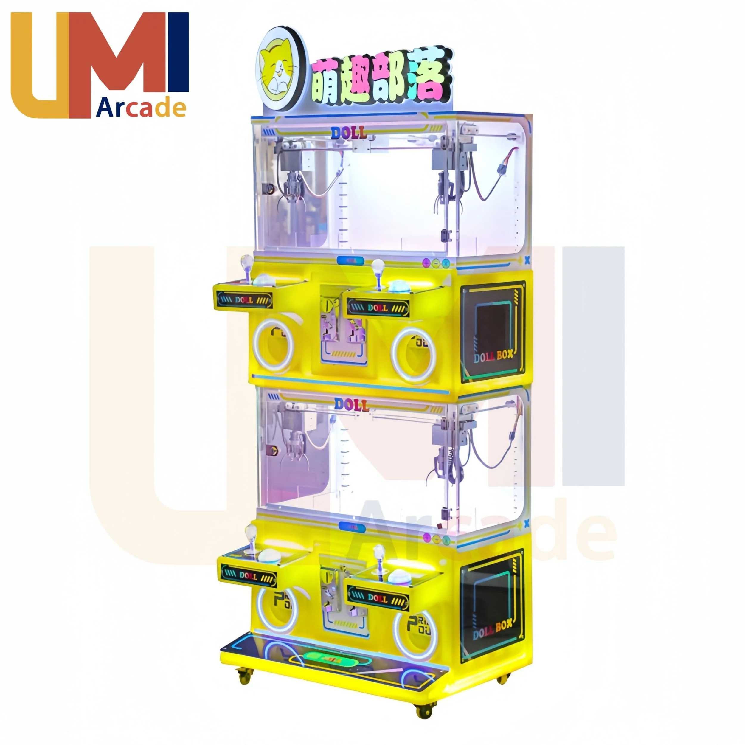 Crane Claw Machines — UMI Arcade - China’s Leading Arcade Manufacturer