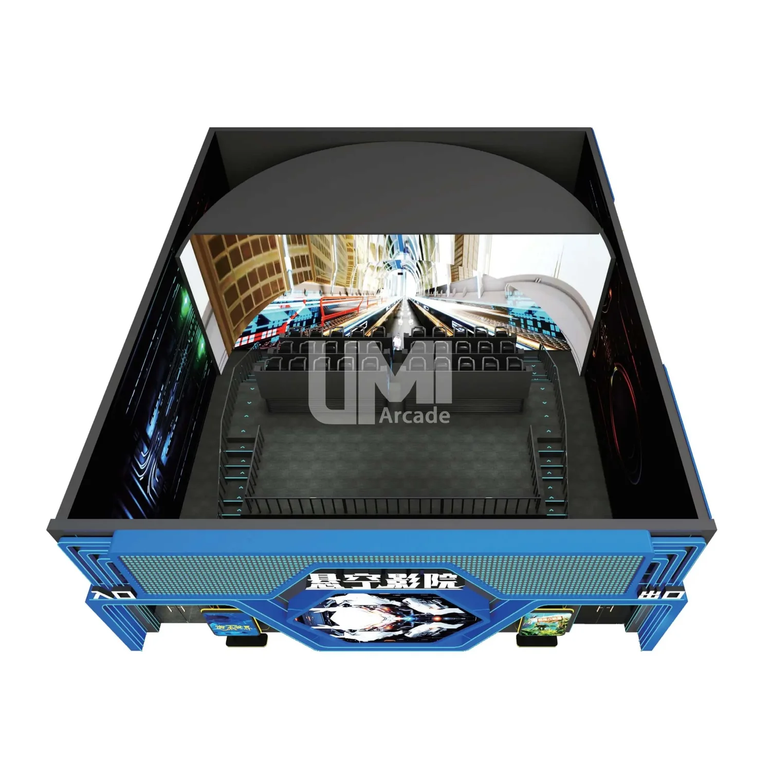 Suspended Cinema — UMI Arcade - China’s Leading Arcade Manufacturer