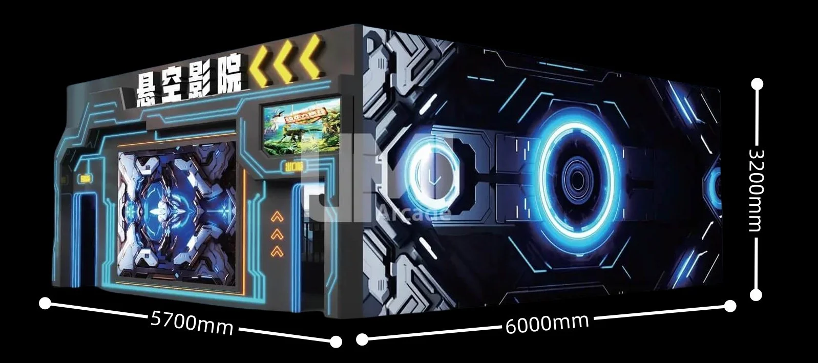 Suspended Cinema — UMI Arcade - China’s Leading Arcade Manufacturer