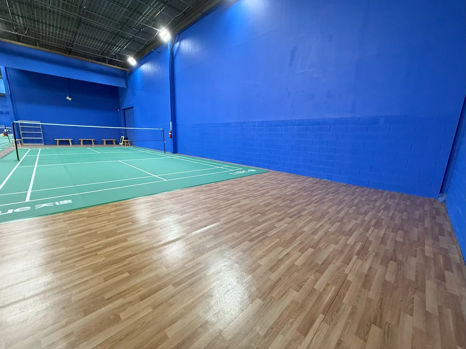 Long Island Badminton Center