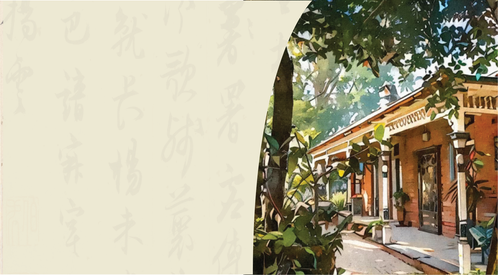 MS. RIGHT | ROSEVILLE