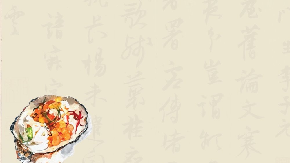 MS. RIGHT | ROSEVILLE