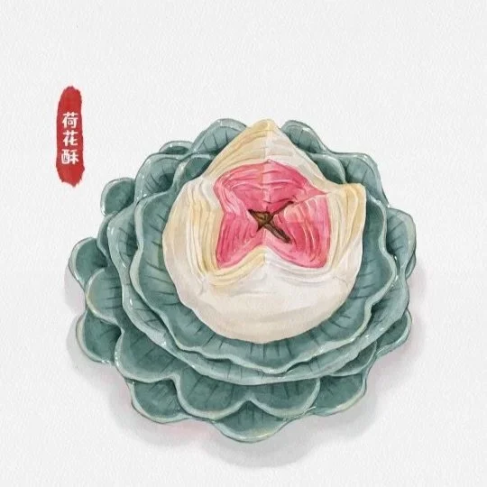 MS. RIGHT | ROSEVILLE