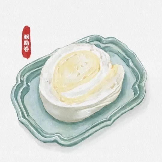 MS. RIGHT | ROSEVILLE