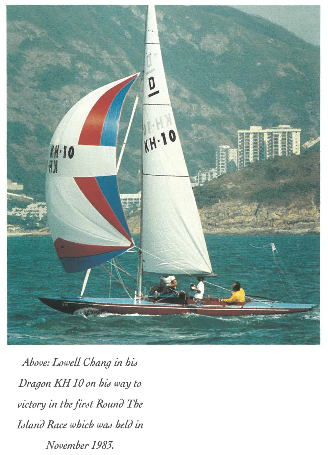 THE DRAGON CLASS — 2027 DRAGON WORLD CHAMPIONSHIP - HONG KONG SAR, CHINA