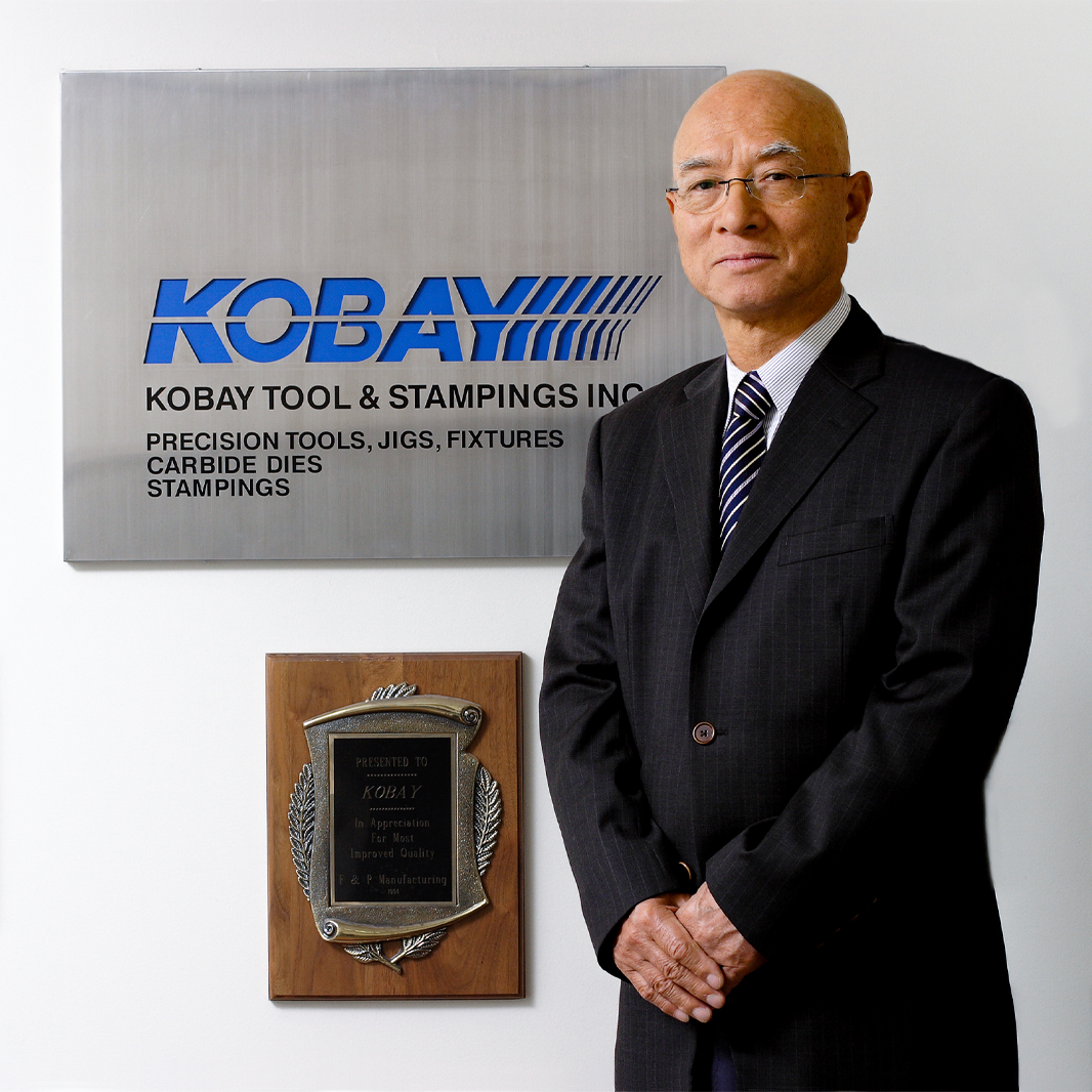 About Us — Kobay