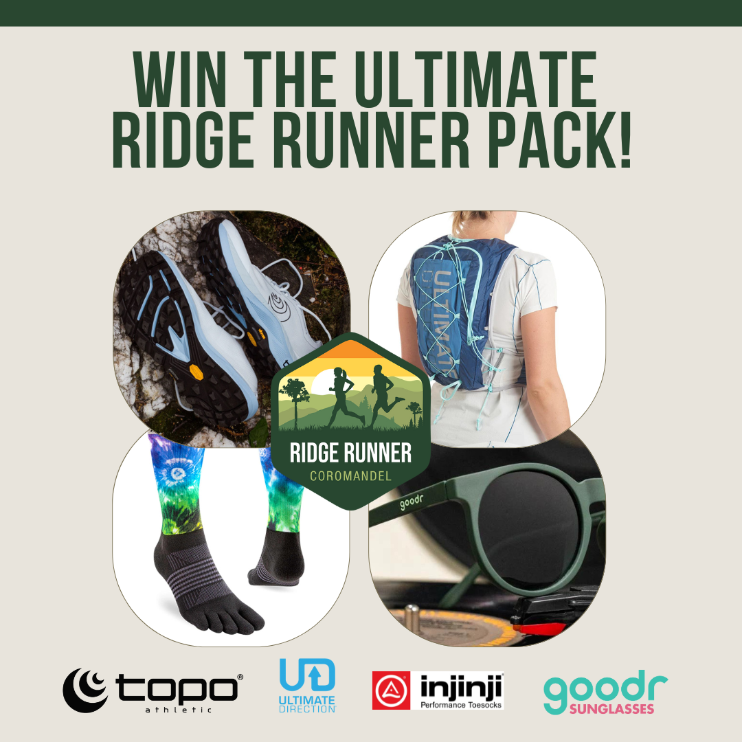 RidgeRunner — Element Events