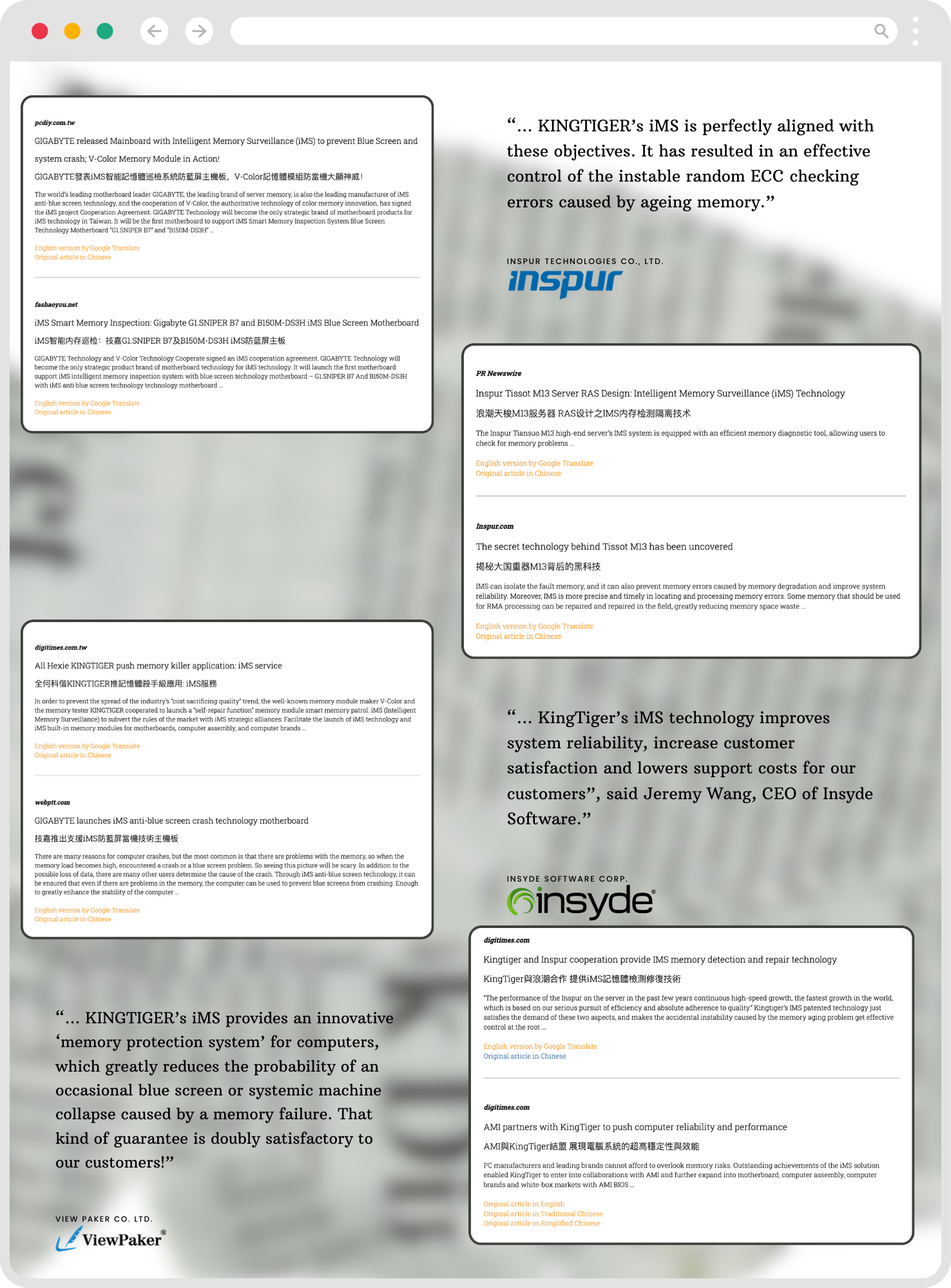 Advanced Testing Technologies | KingTiger Technology — KingTiger Testing
