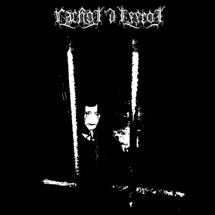 Cachot D'effroi - Cachot D'effroi — Alte Seelen