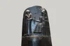 What does the Stele of Hammurabi say? I The Art Newbie