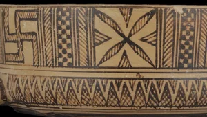 Geometric Art in Greece: Lines, Patterns and Tiny Horses I The Art Newbie