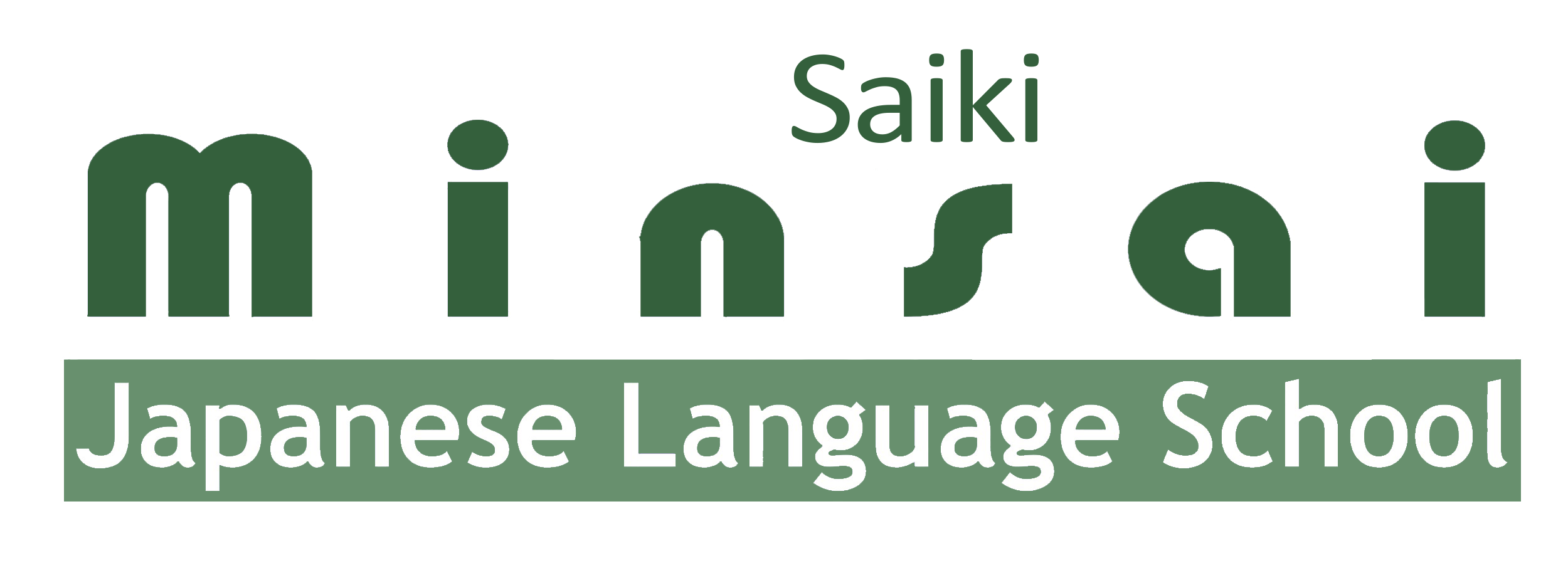 Saiki Minsai Japanese Language School