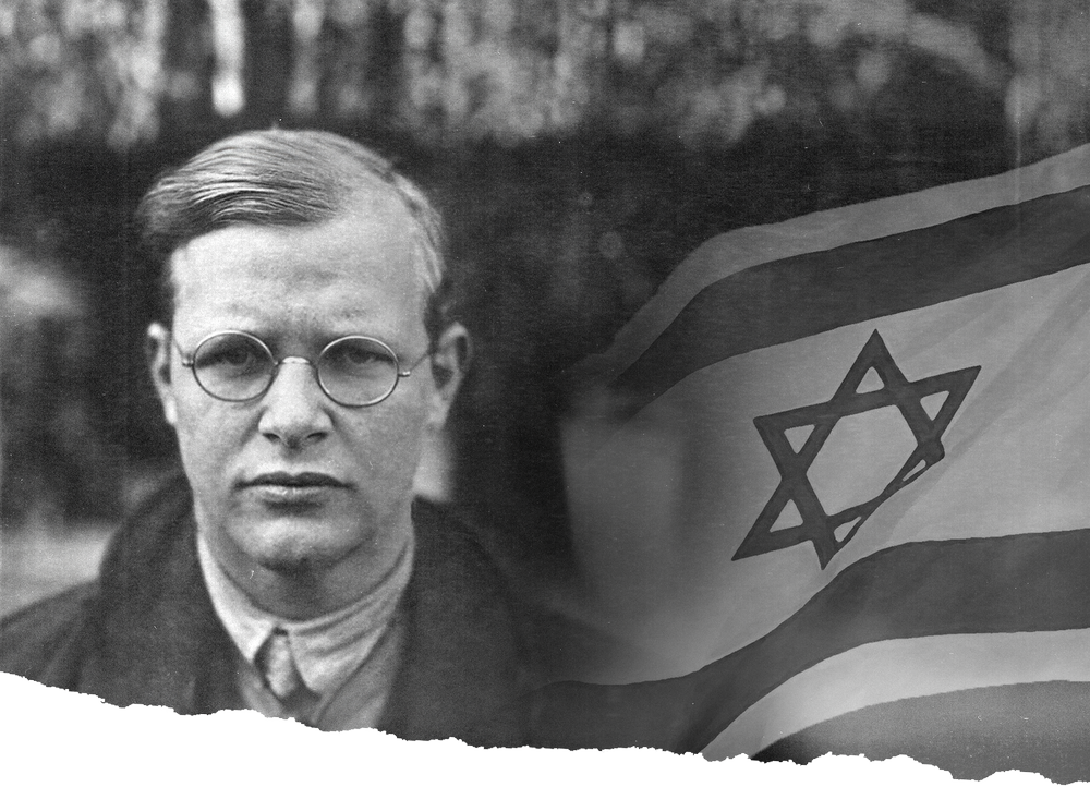 The Bonhoeffer Declaration.