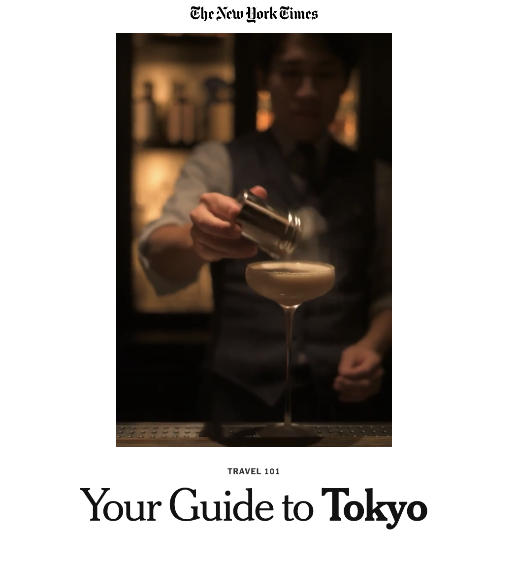 The New York Times — Tokyo Guide — Lisa Knight