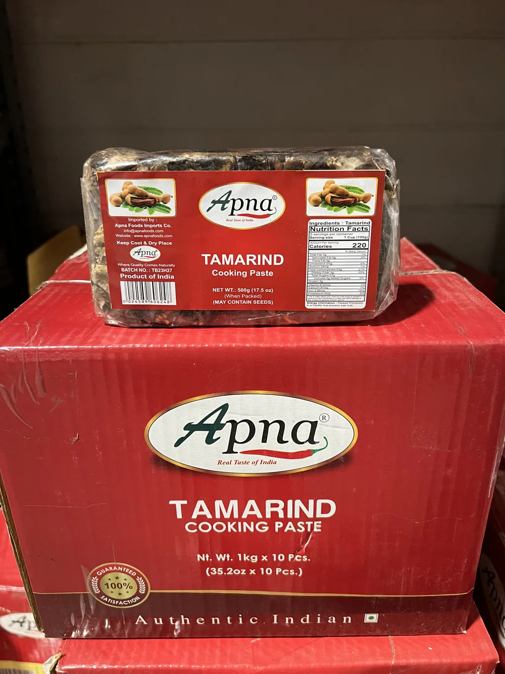 Product Gallery — Apna Foods