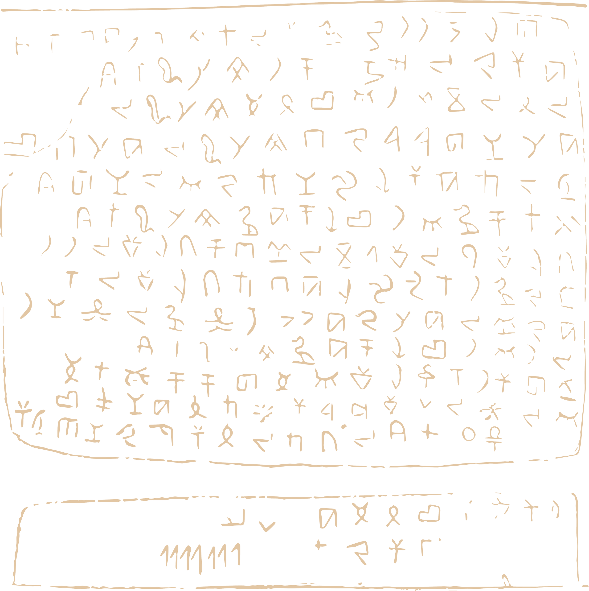 Contact — Byblos Brisbane