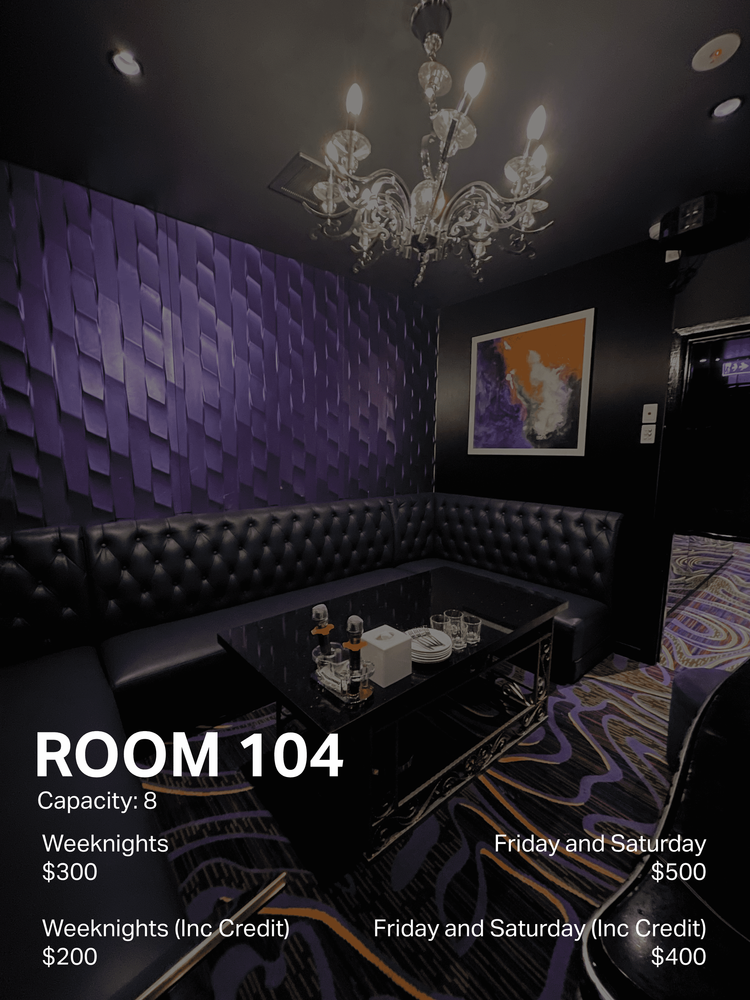 Rooms — Galaxy Lounge