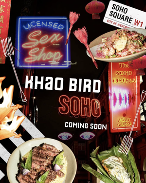 KHAO BIRD