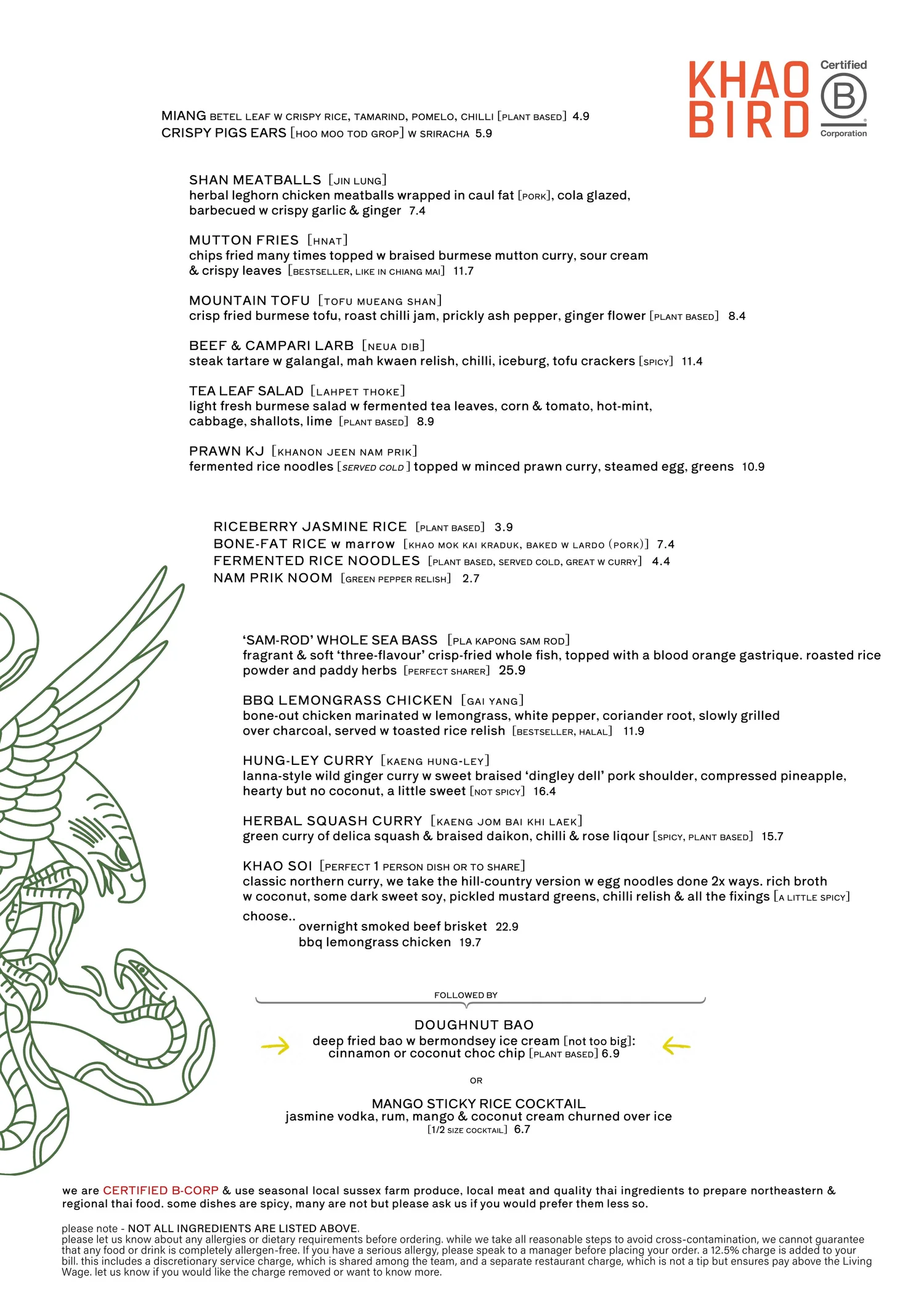 Menus — KHAO BIRD