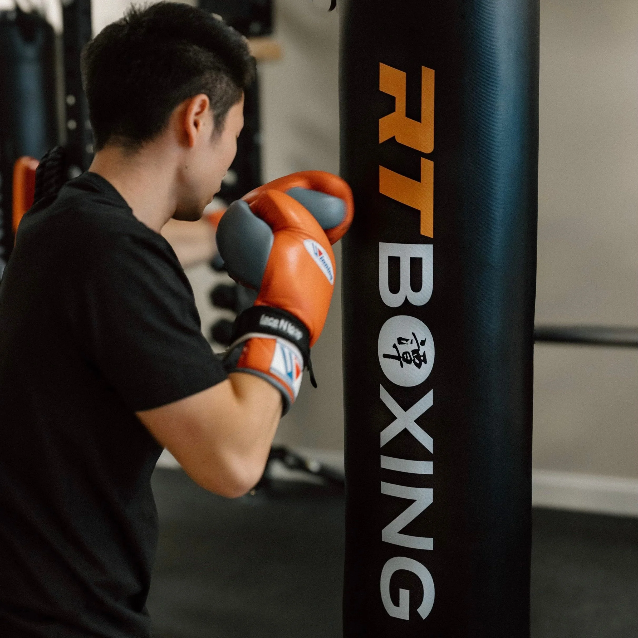 RT Boxing