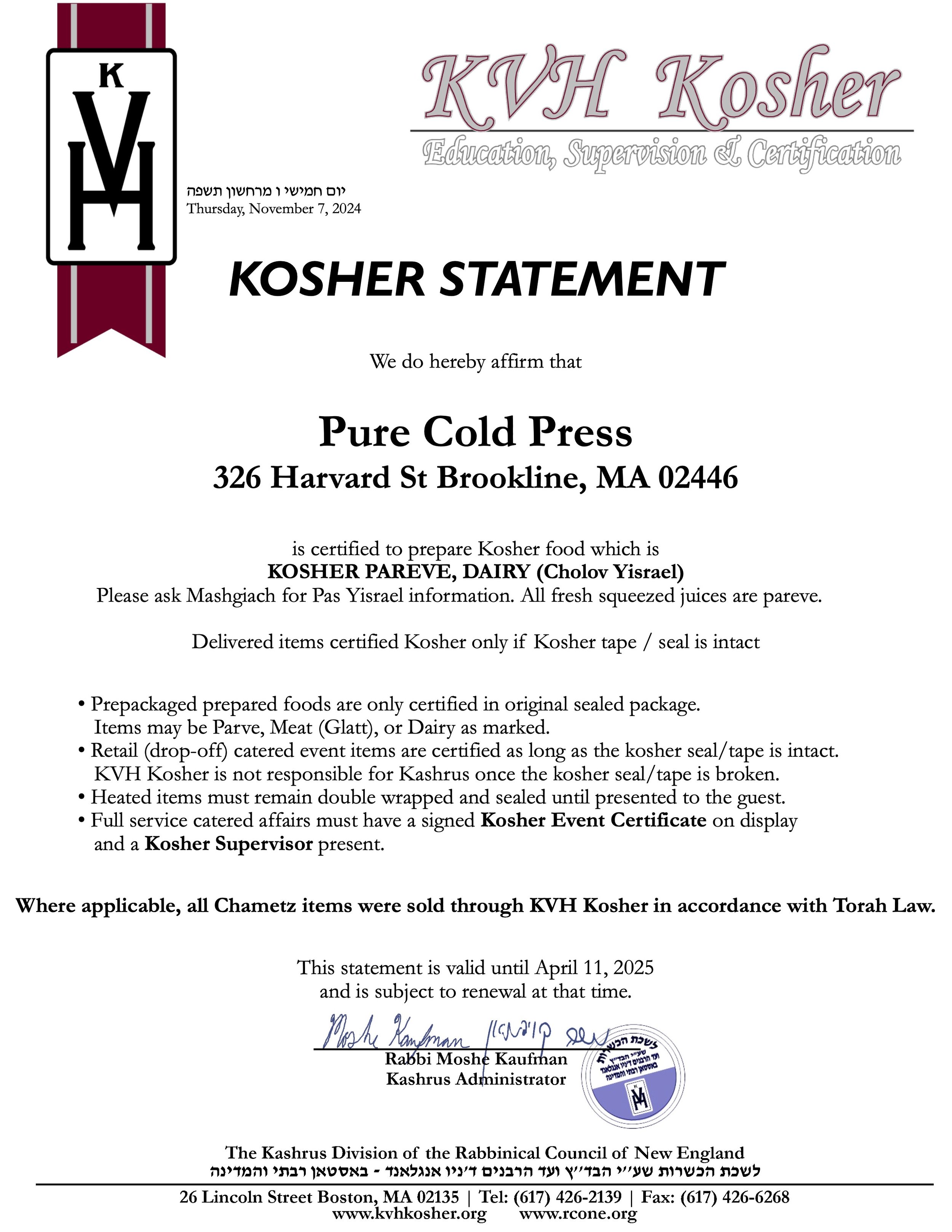 Kosher — Pure Cold Press