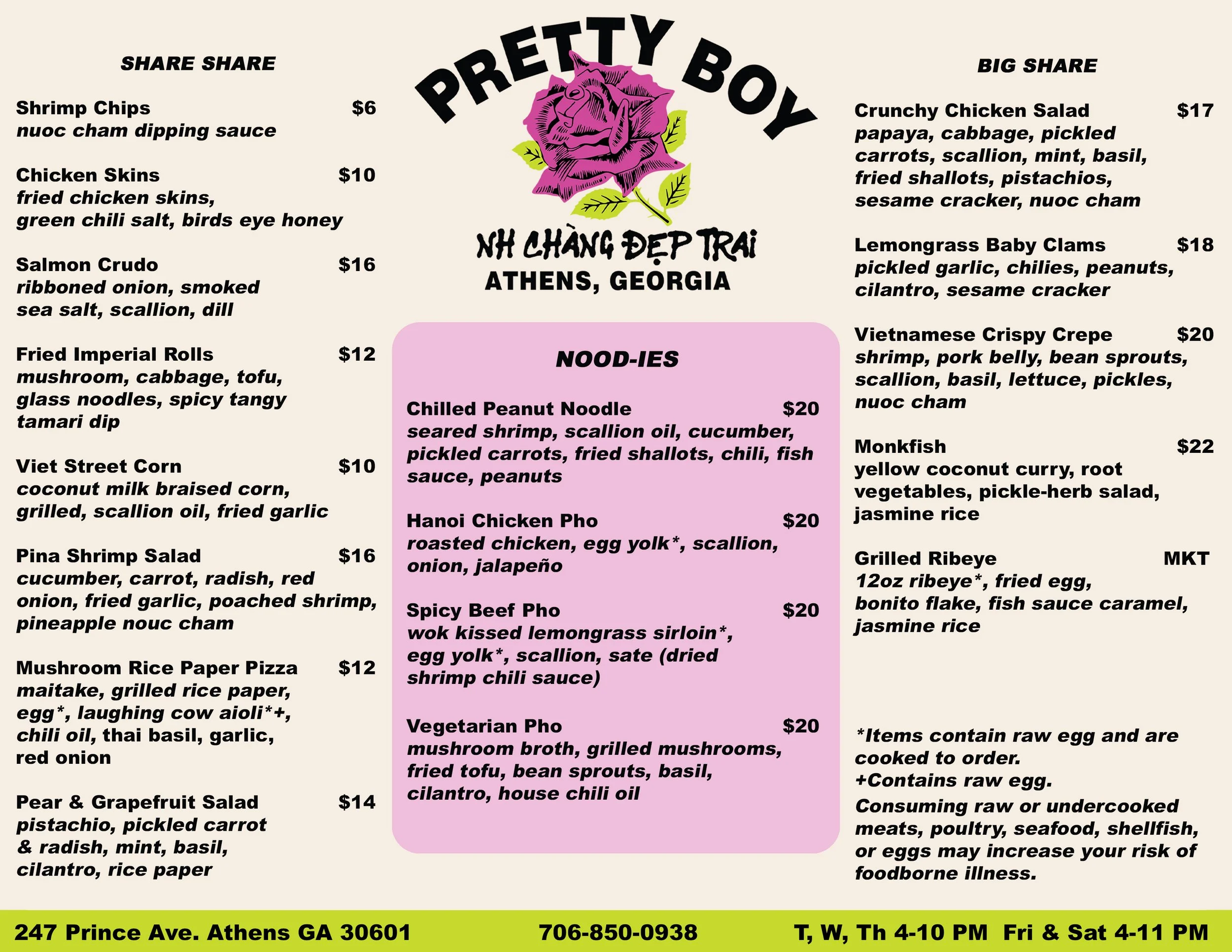 Menu — Pretty Boy Athens