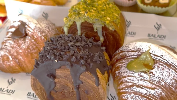 BALADI COFFEE
