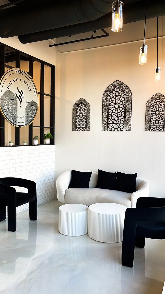 BALADI COFFEE
