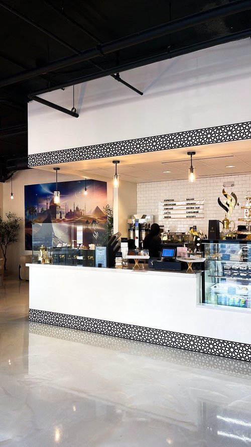 BALADI COFFEE