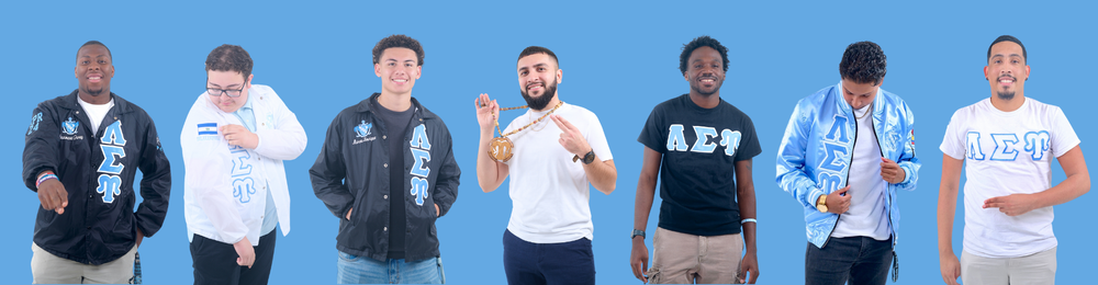 Lamba Sigma Upsilon | Latino Fraternity