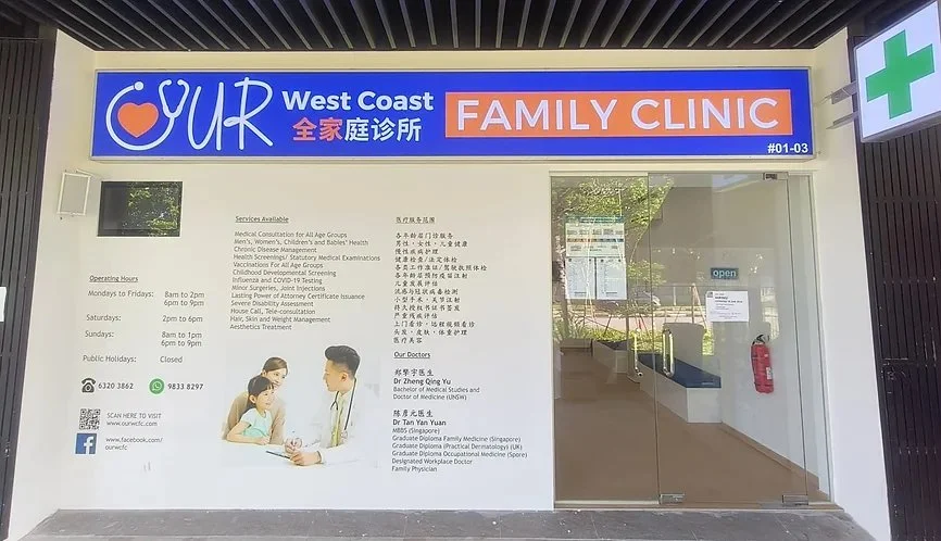 Our Clinics — Our Family Clinic