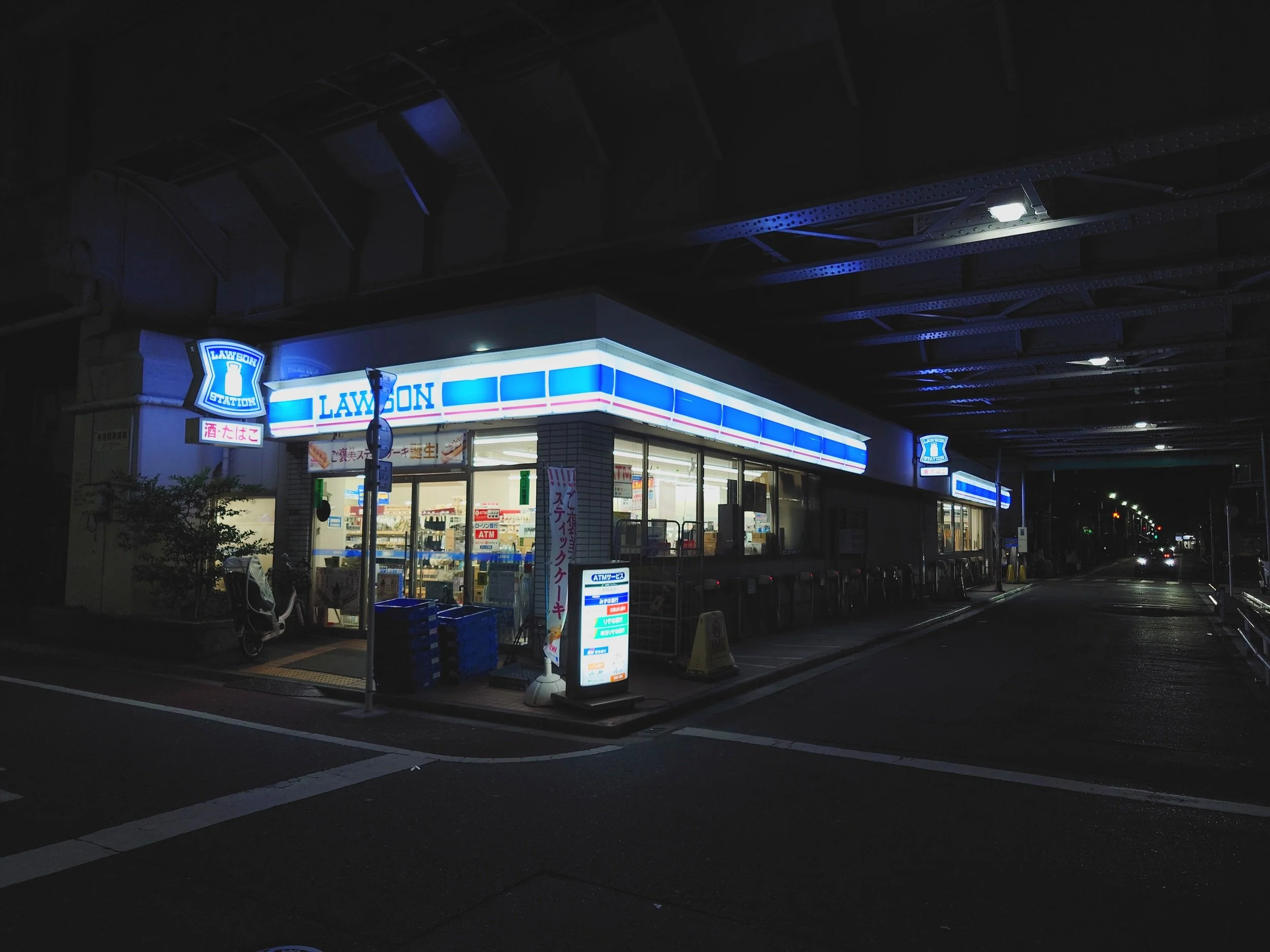 Guida ai Konbini: Tutto sui Mini Market Giapponesi e quale preferire ...