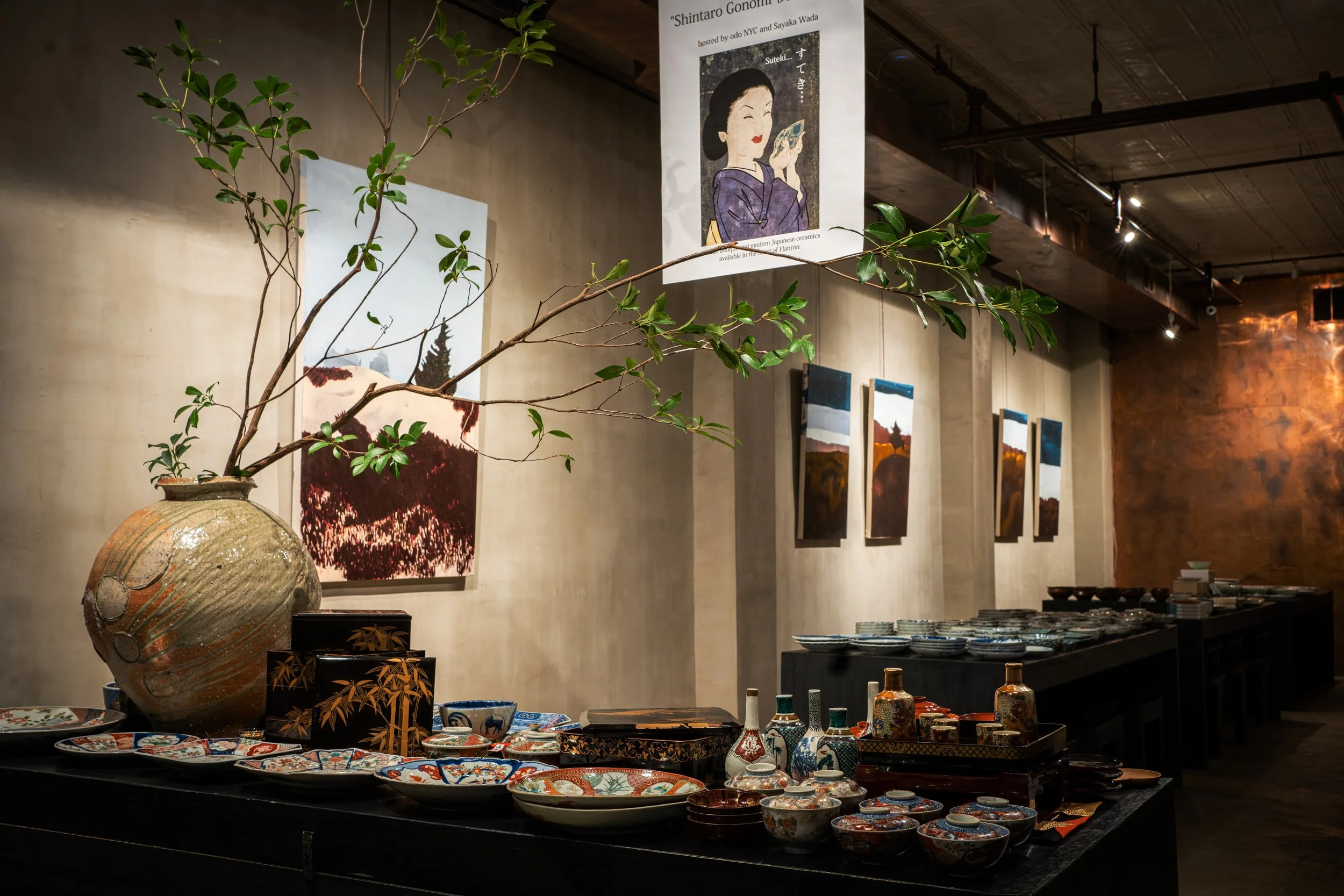 EXHIBITIONS — The Gallery by odo