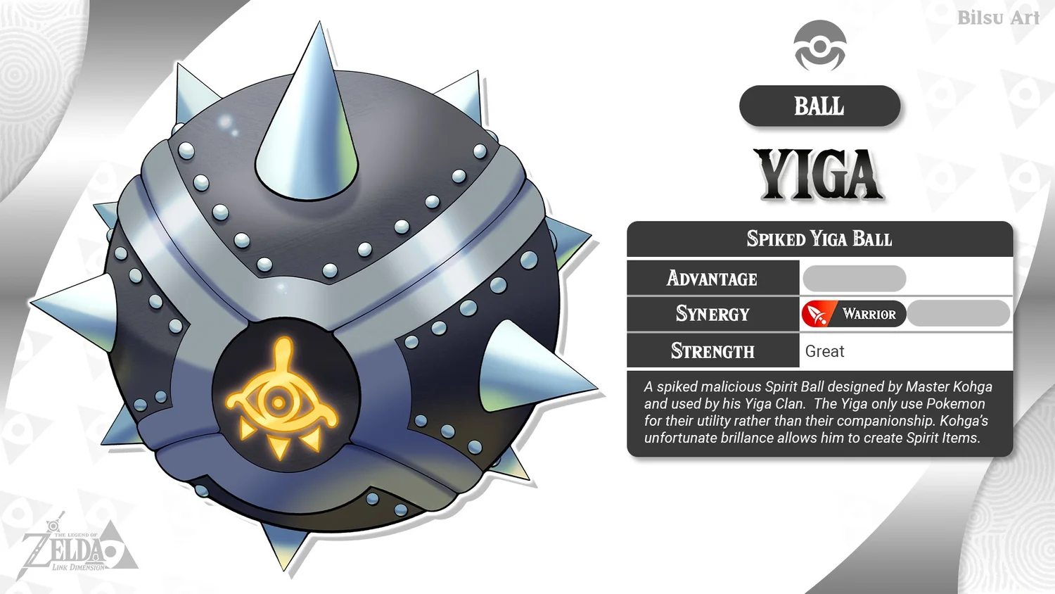 Yiga Ball — Bilsu Art