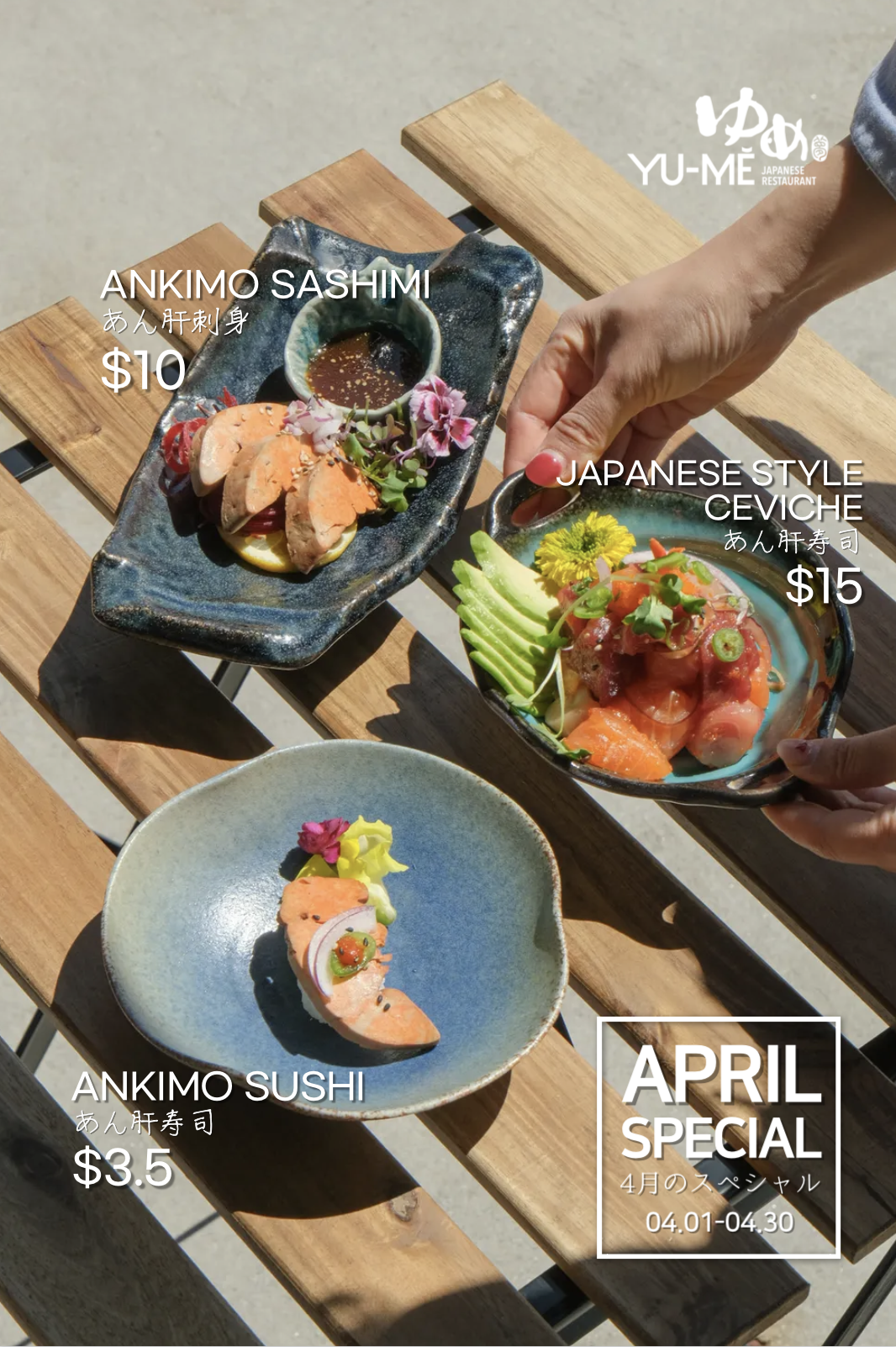 Yume Japanese Restaurant